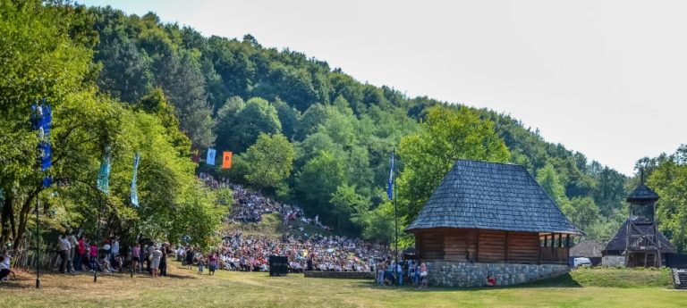 Etno selo "Azbuka" Tršić