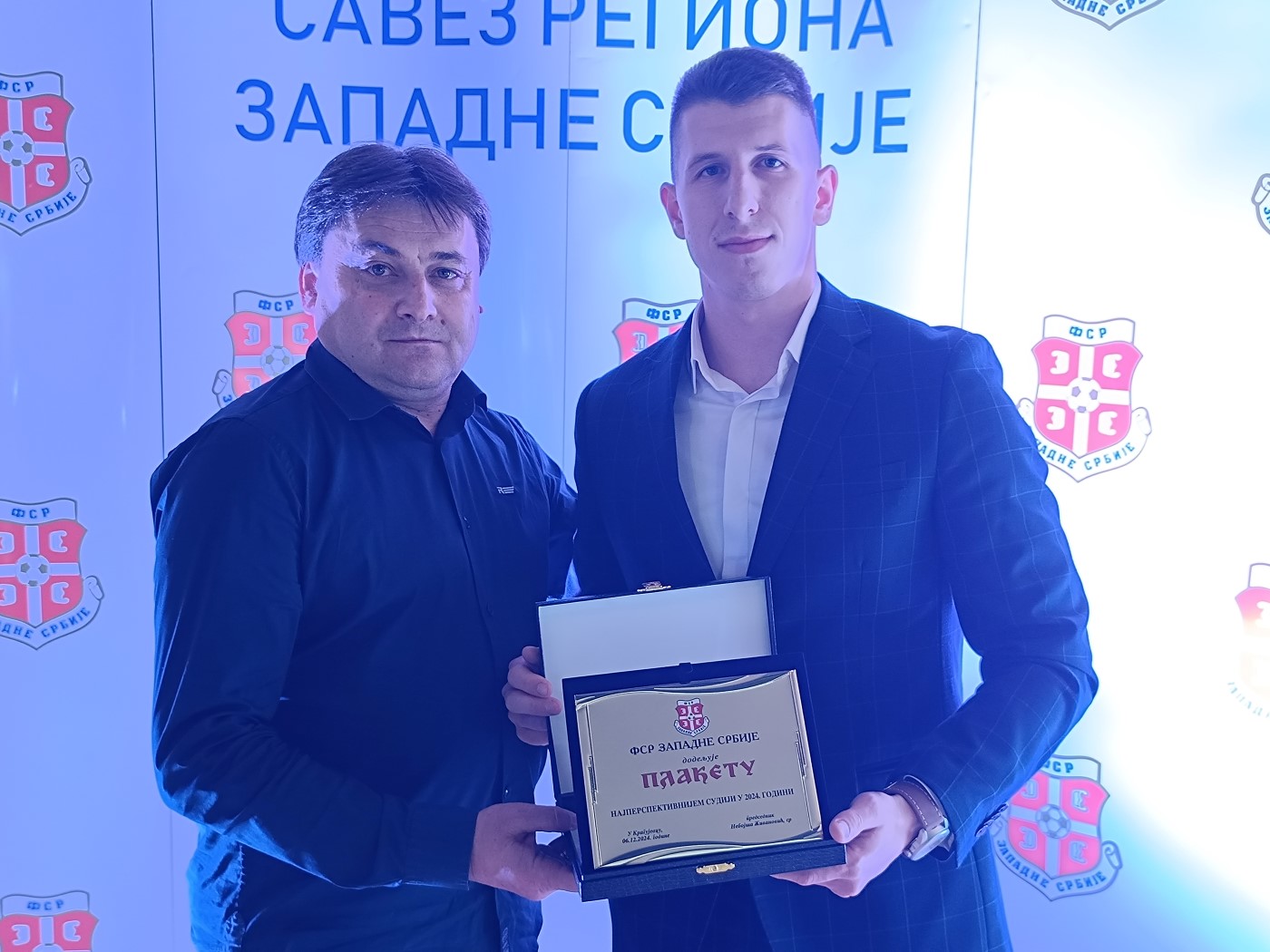 Nemanja Petrović perspektiva FSRZS (video) - Loznica Info